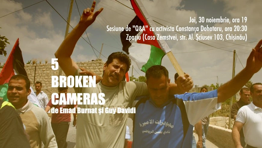 5 Broken Cameras (5 Camere Sparte) – un film documentar de Emad Burnat [PS] și Guy Davidi [IL ...