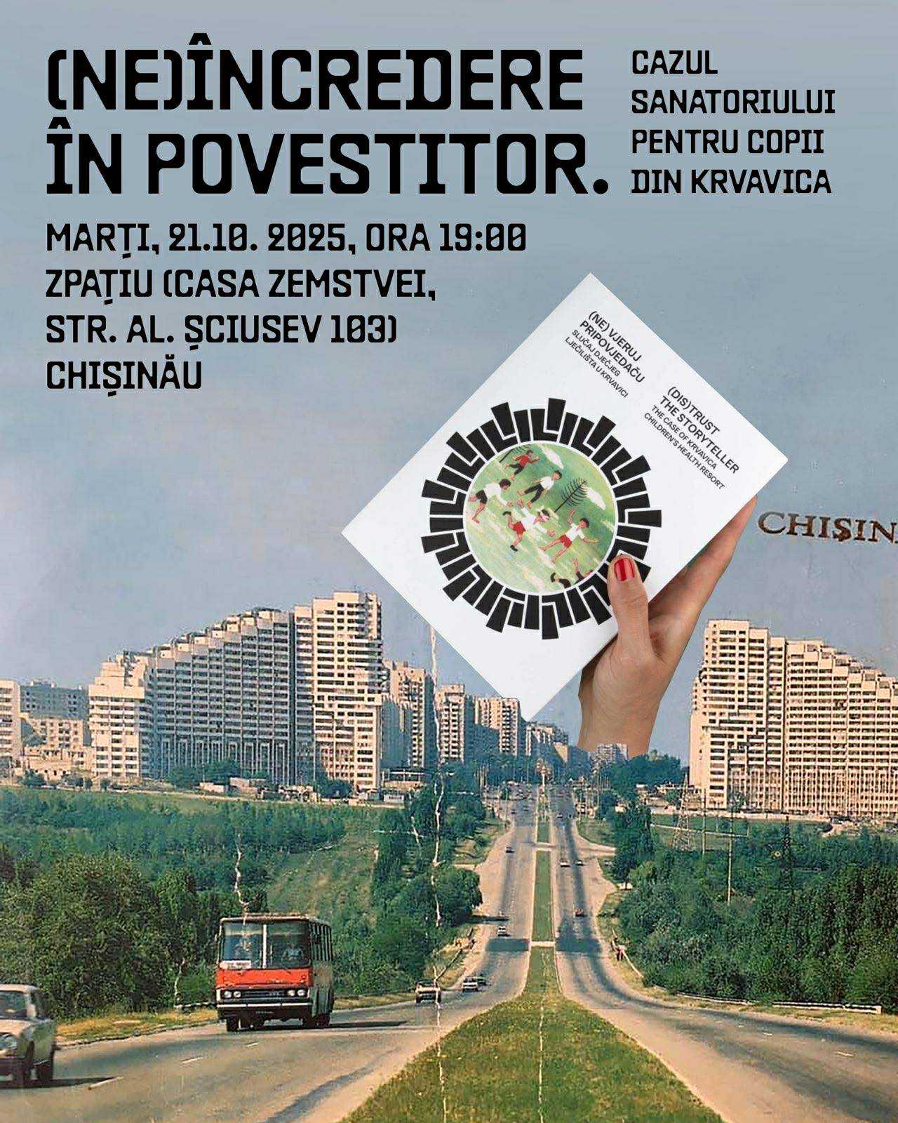 SCA2025 / (Dis)trust the Storyteller / (Ne)încredere în povestitor ...